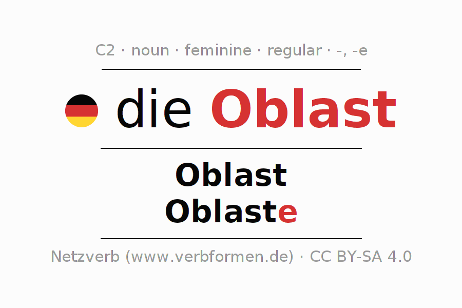 Declension German "Oblast" - All cases of the noun, plural, article ...